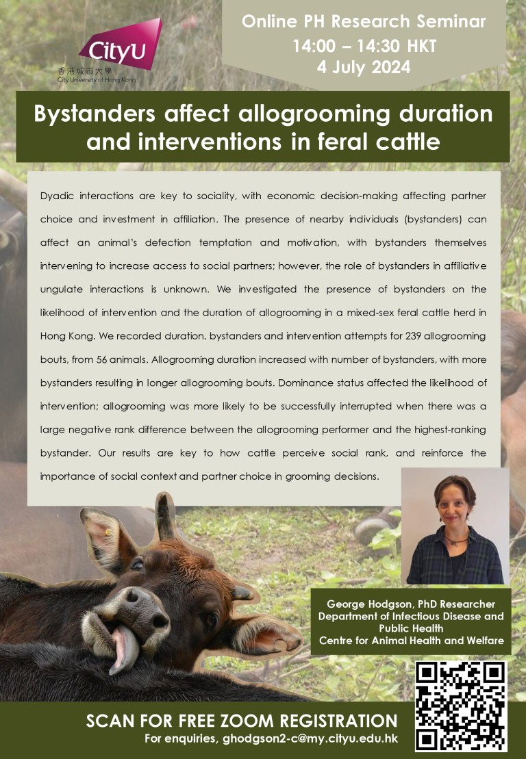 Research Highlights 研究亮點 – Hong Kong Feral Cattle Research